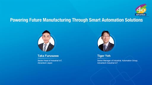 [Sector Keynote] Powering Future Manufacturing Through Smart Automation Solutions | 2023 IIoT ...